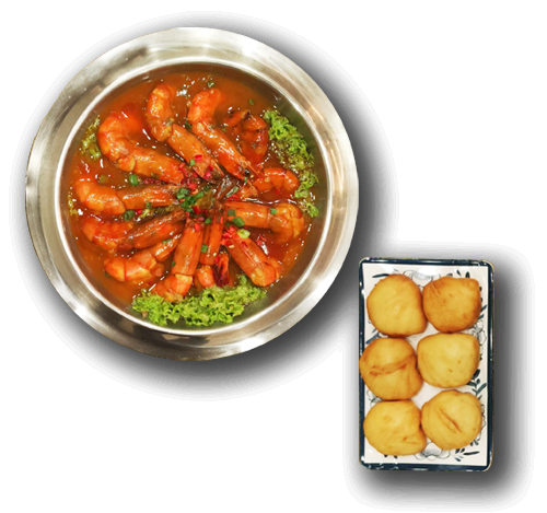 Ala Carte Menu - Li Garden