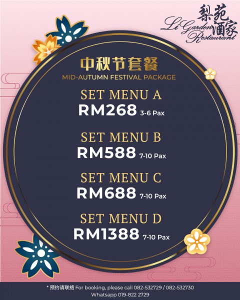 PROMOTIONS - Li Garden